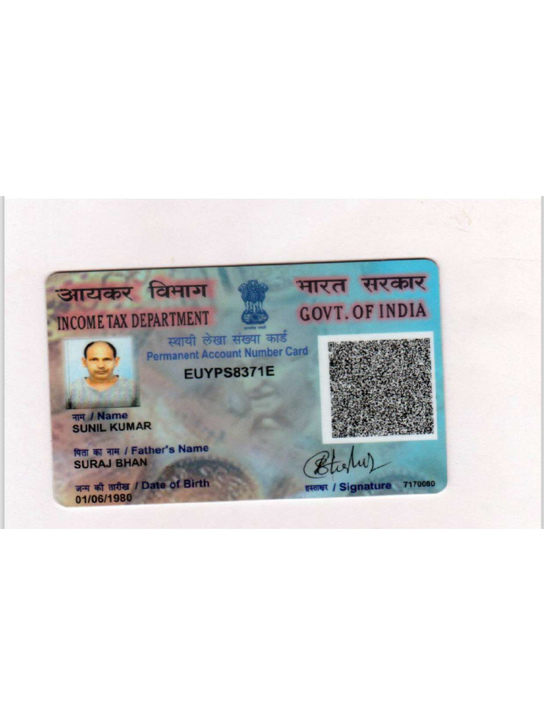 Sunil Pan Card | PDF