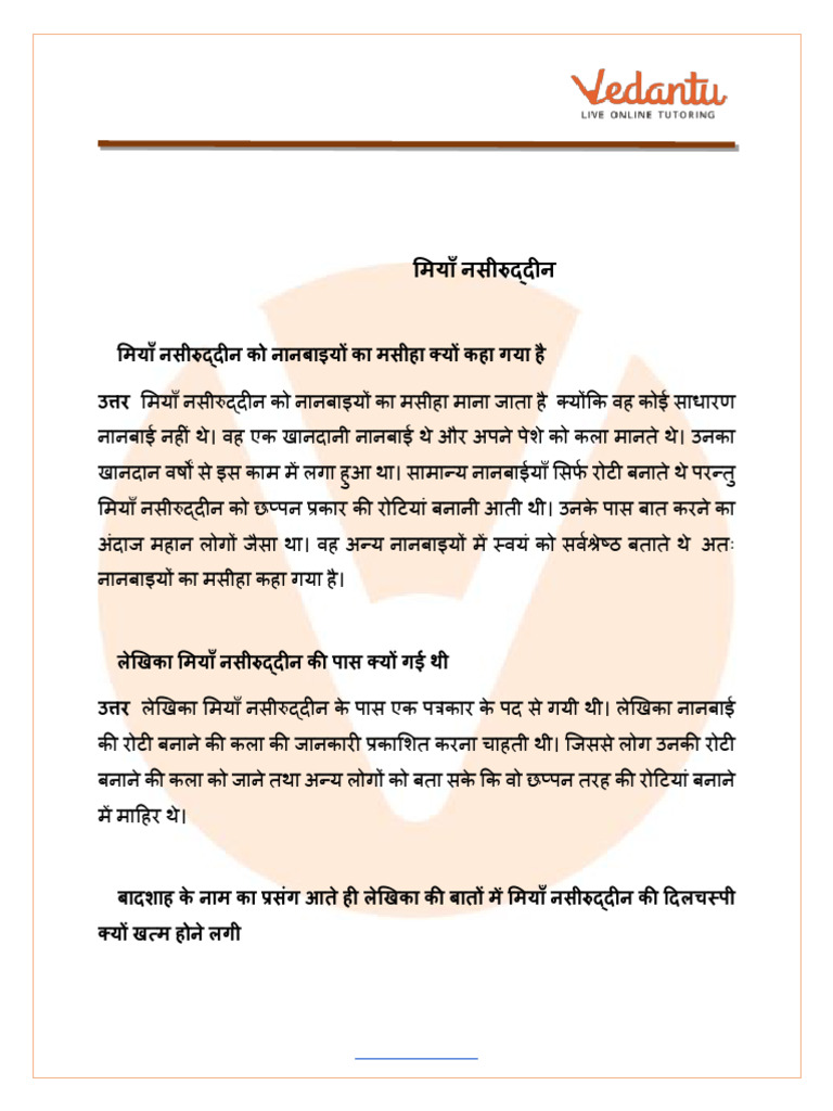 NCERT Solutions For Class 11 Hindi Chapter 2 - Miyan Nasirudden - . | PDF