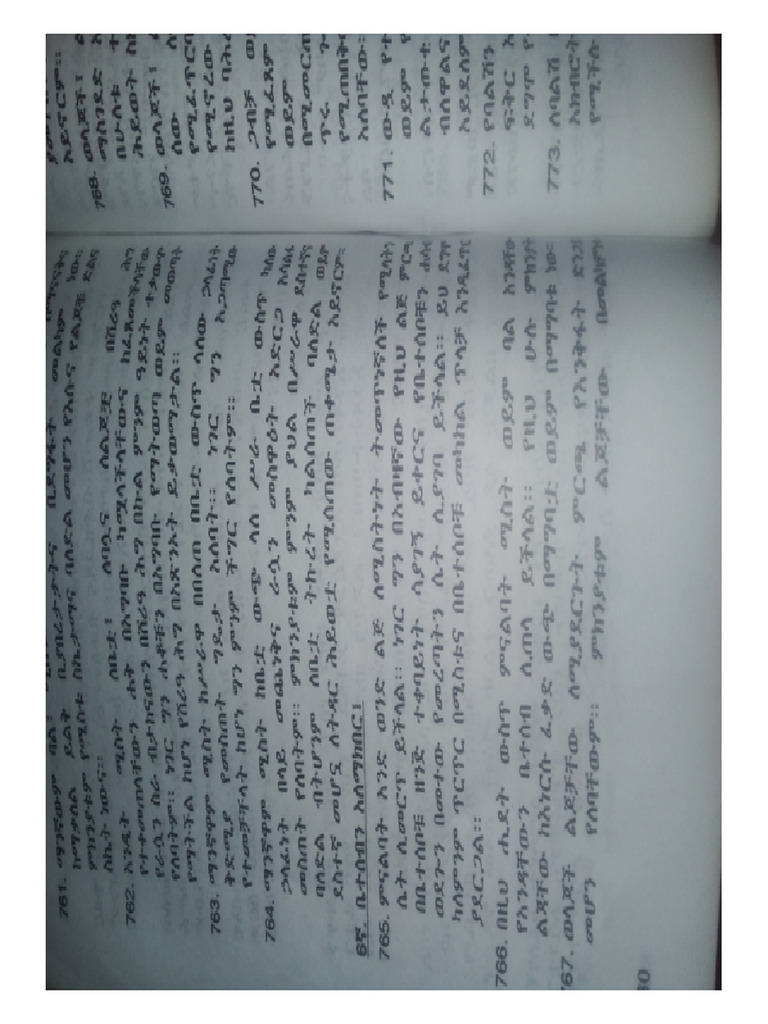 All PDF Reader 20241103 12.56.53 | PDF