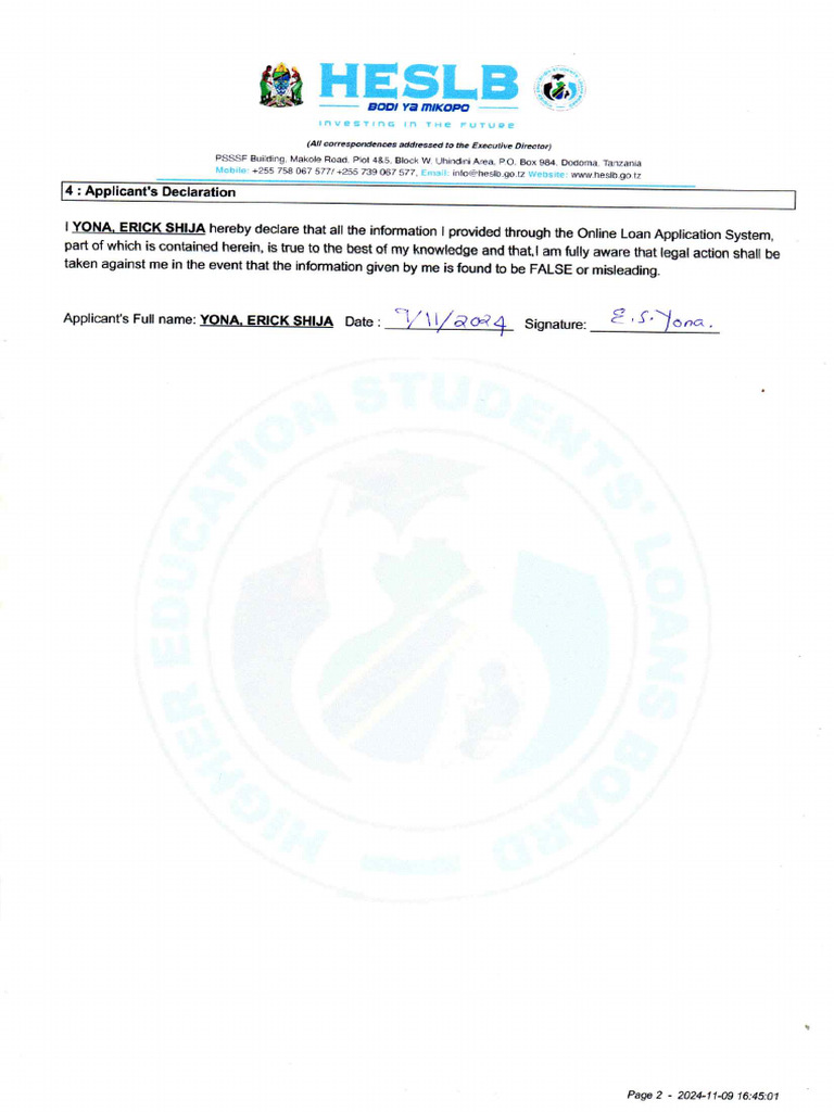 Erick Appeal Form | PDF