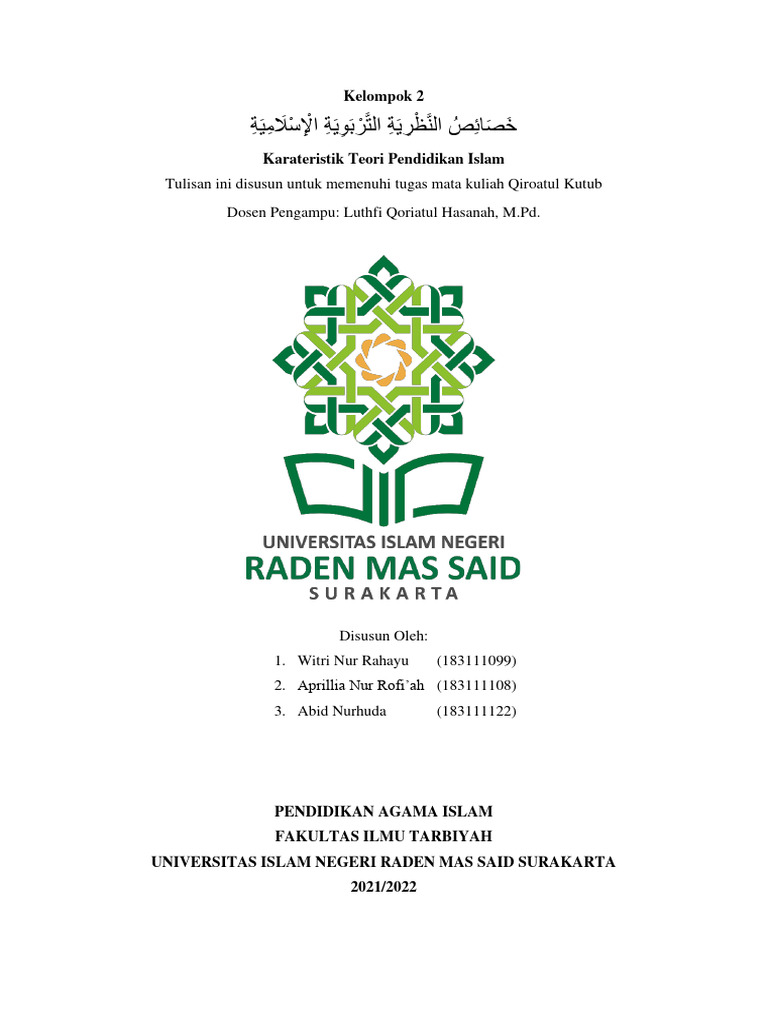 Qiroatul Kutub UIN Raden Mas Said Suraka | PDF