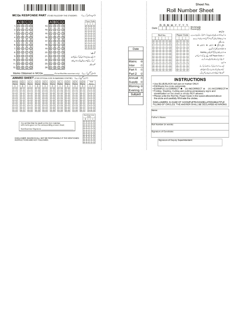 Bubles Sheet | PDF