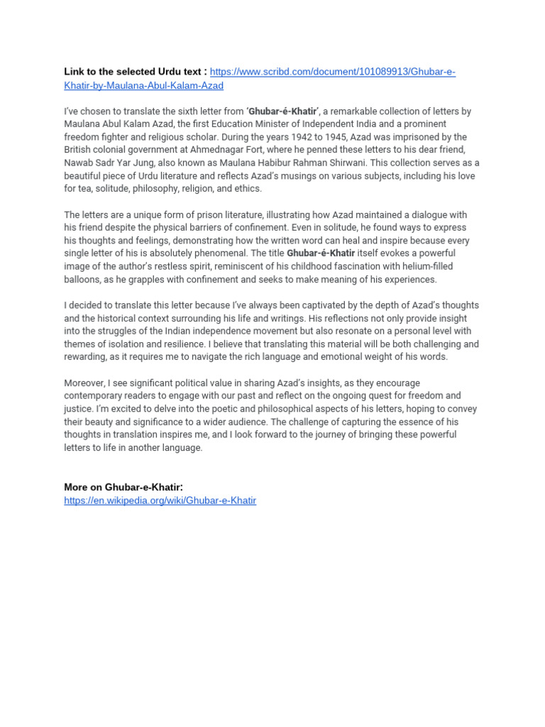 Nargis Fathima - Abstract For Translation | PDF