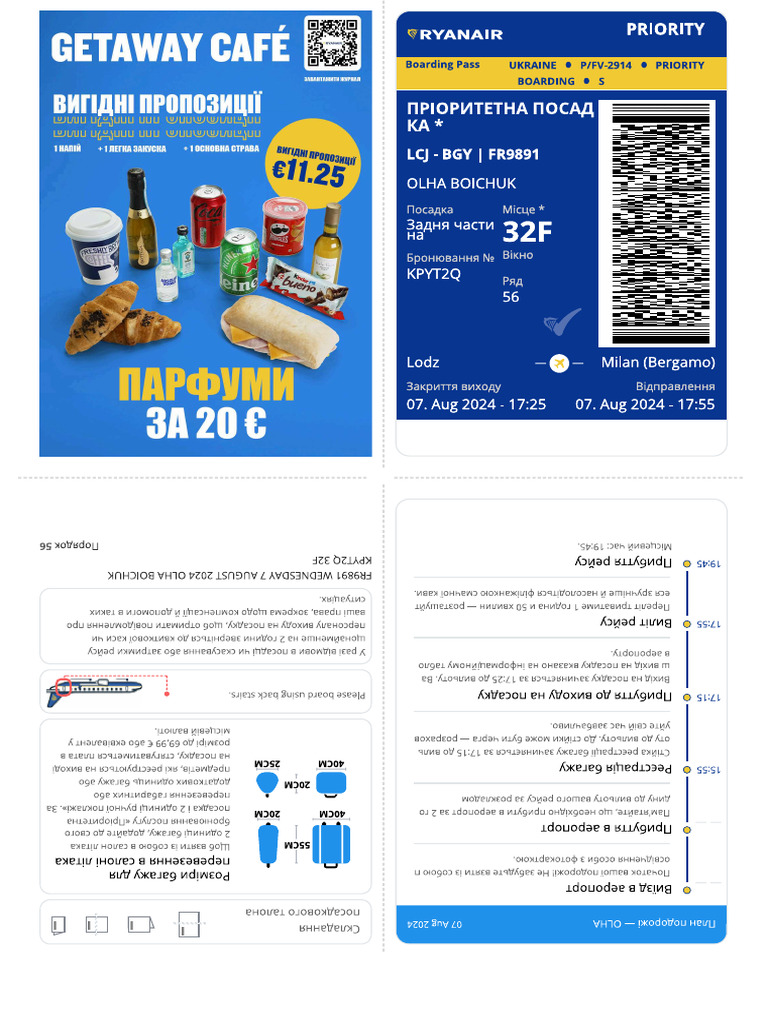 999 | PDF