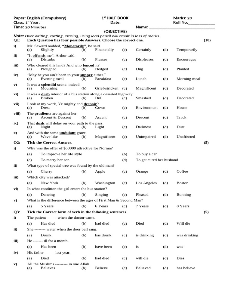 First Year 1st Half Book OBJ | PDF