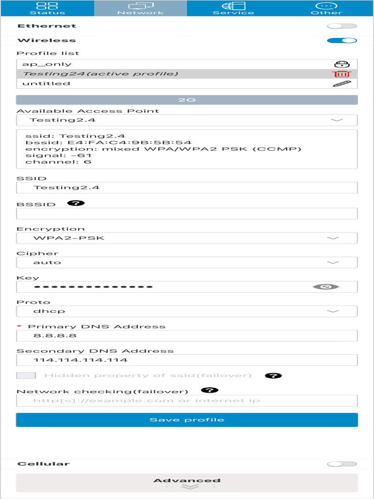 Gateway 2 | PDF