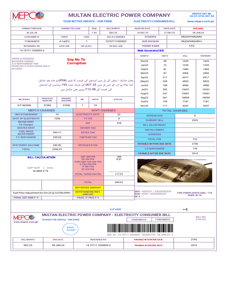 MEPCO ONLINE BILL | PDF | Taxes | Fee