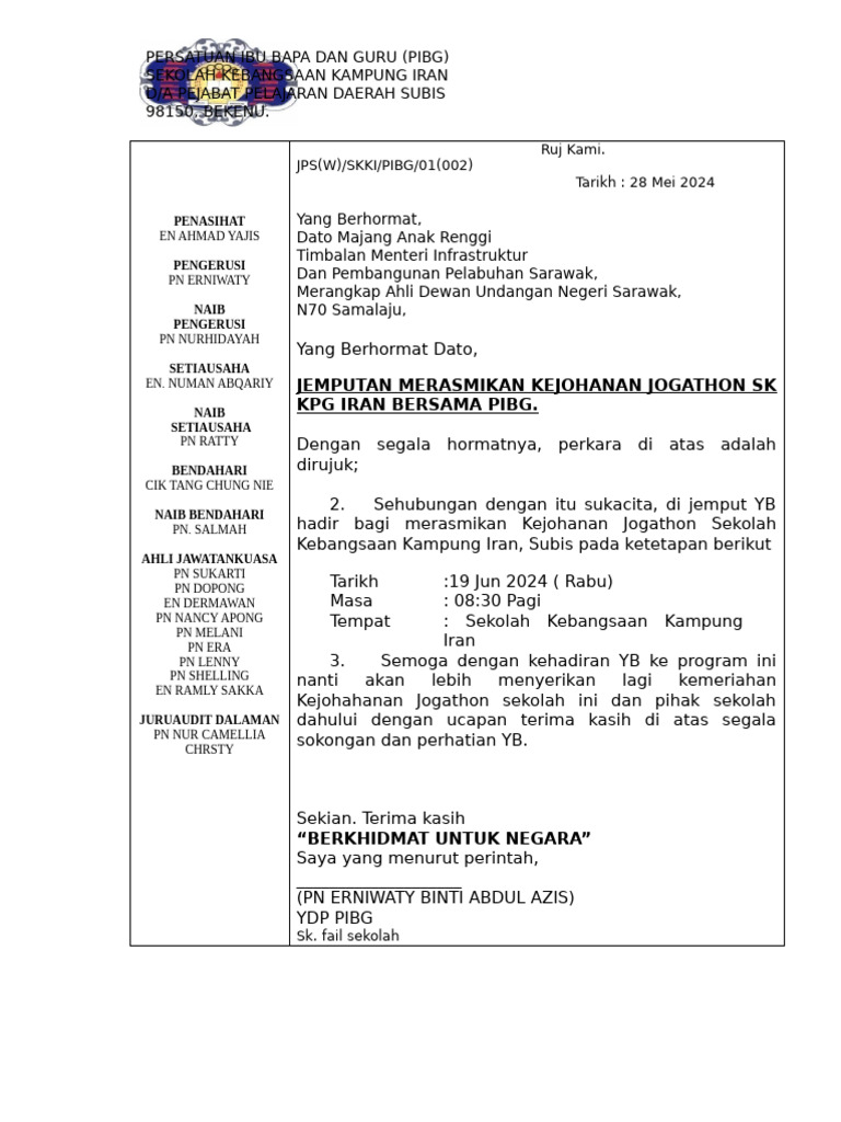 RPH English Year 4 | PDF