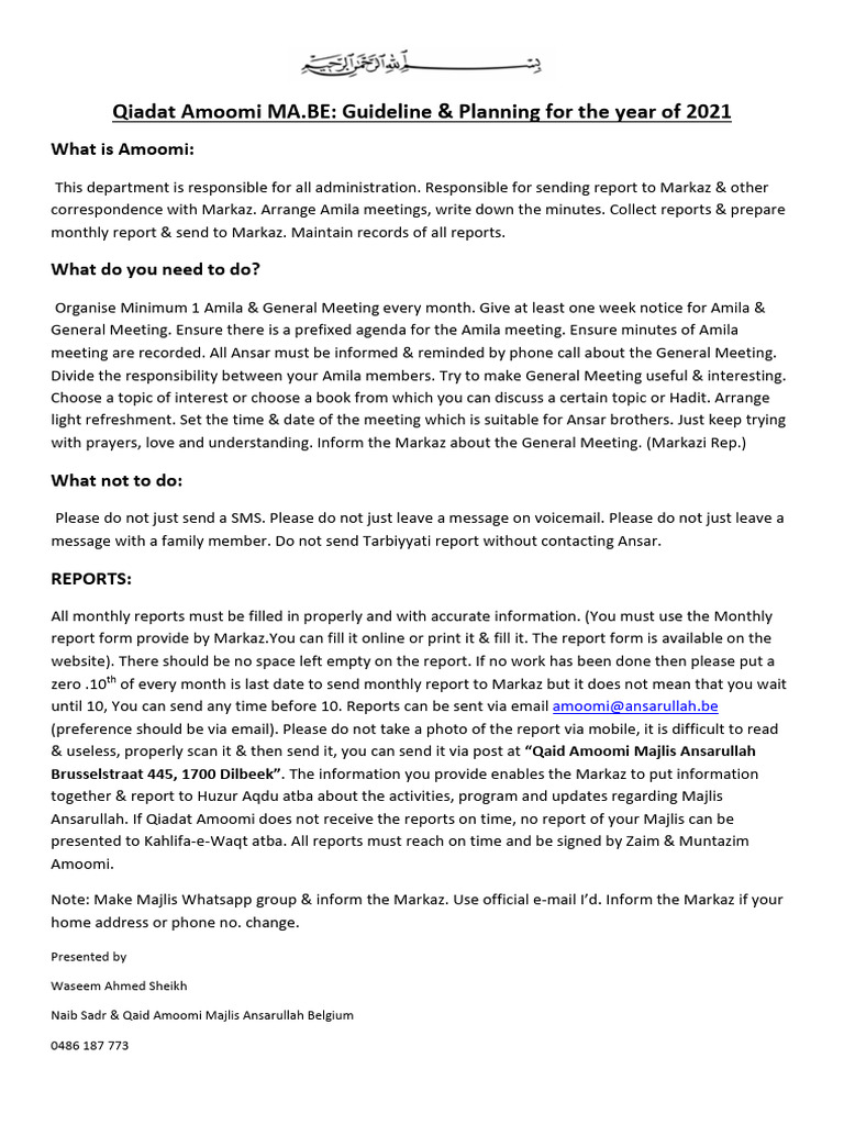 Qaidat Amoomi Guidelines | PDF | Computing