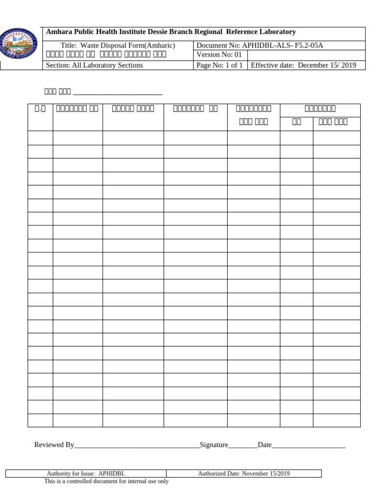 F5.2-05A Waste Disposal Form (Amharic) | PDF | Finance & Money Management