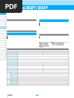 Samson 241 Series | PDF