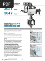 Samson 241 Series | PDF