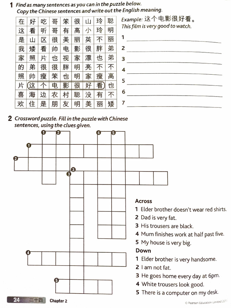 Chapter 2 Writing Practice | PDF
