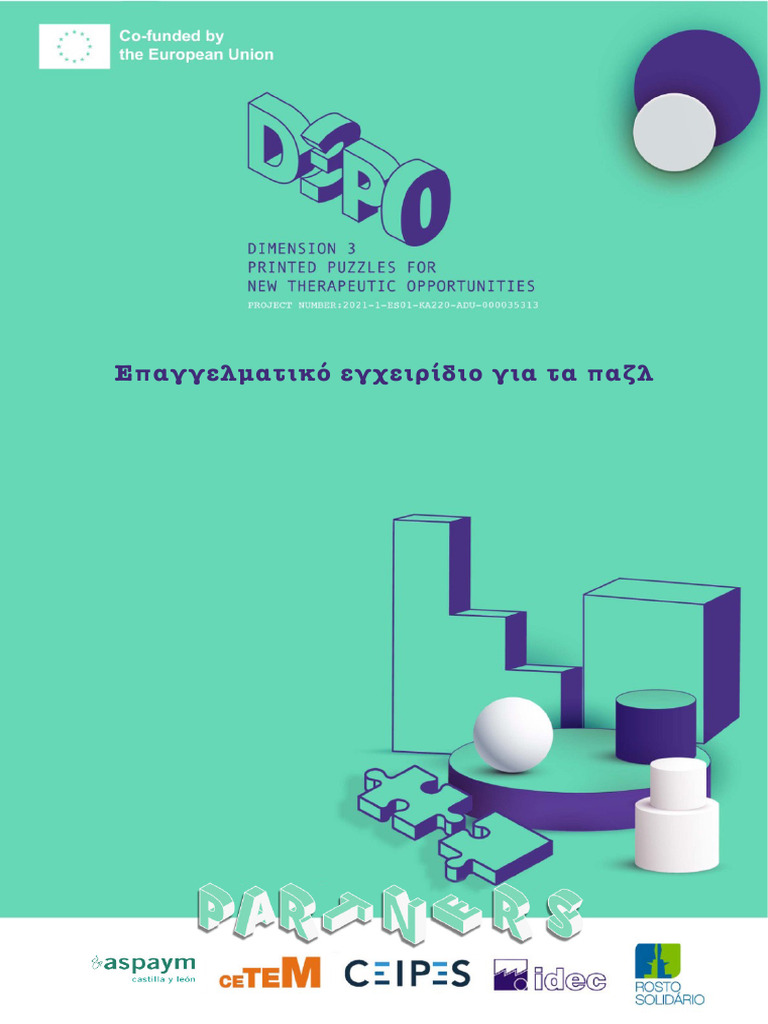 098 GH | PDF