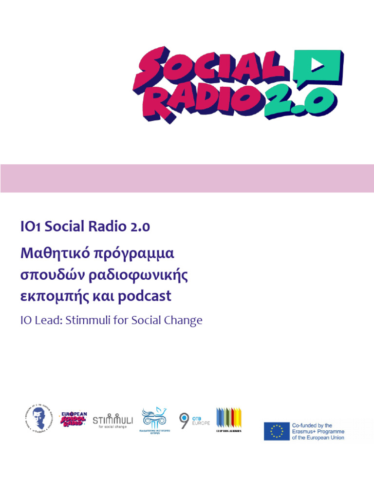 IO1 Social Radio 2.0 | PDF