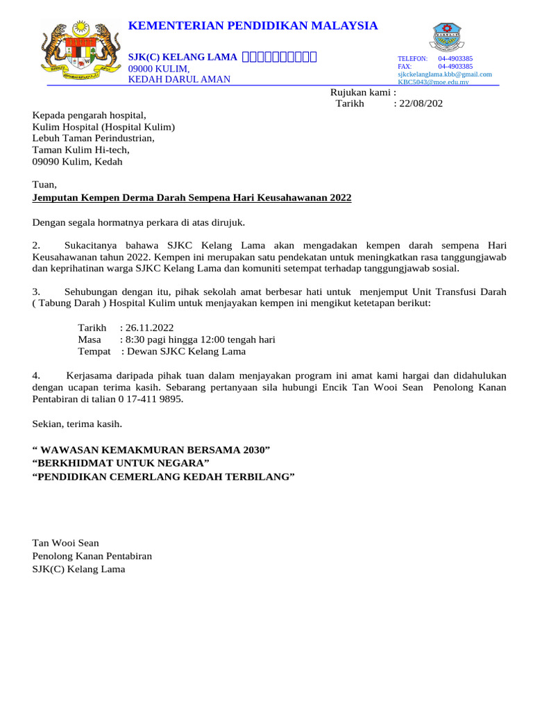 Surat Derma Darah 2022 | PDF