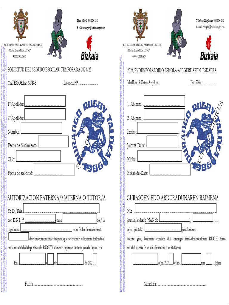 Subscription DRT | PDF