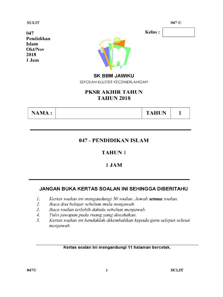 Soalan Peperiksaan Pendidikan Islam Tahun 1 2018 | PDF