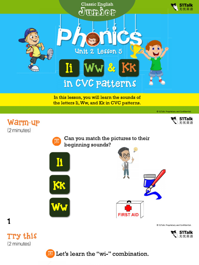 CEJr - Phonics - Unit 2 Lesson 5 | PDF