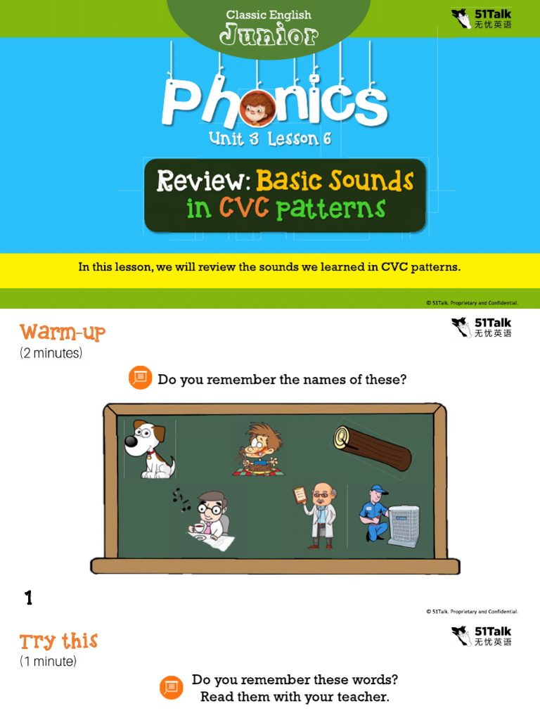 CEJr - Phonics - Unit 3 Lesson 6 | PDF