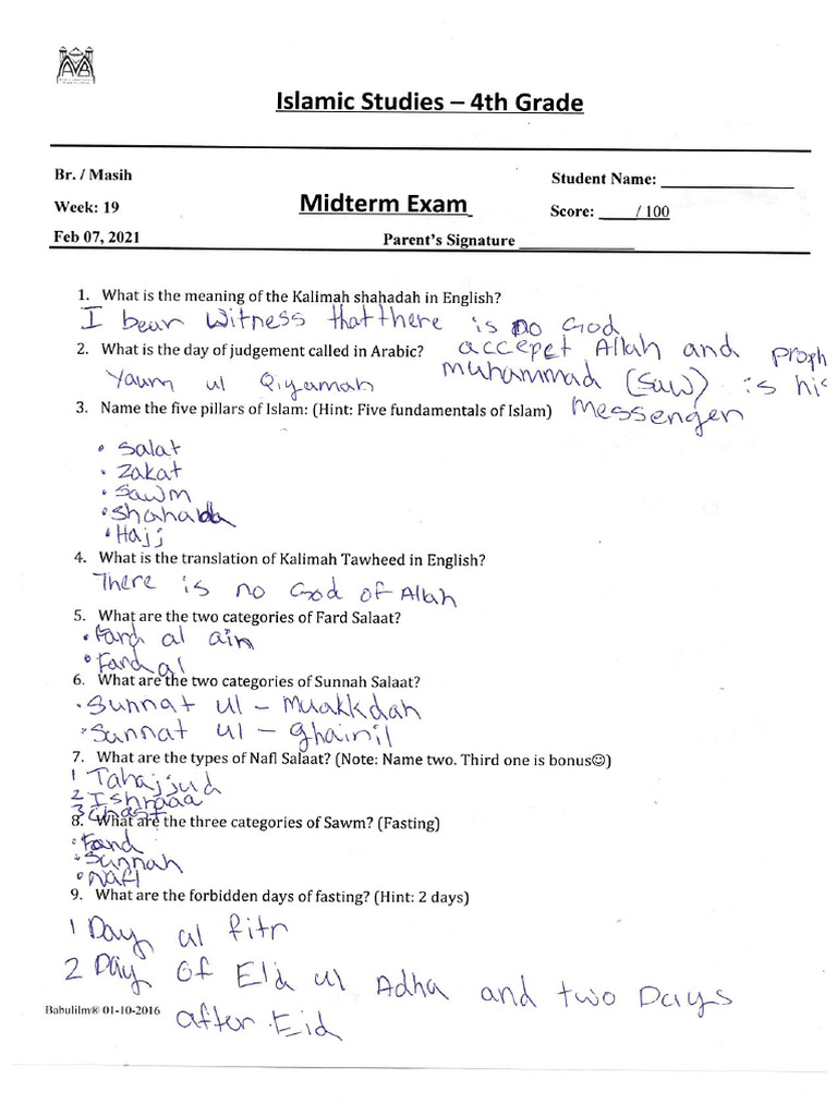Midterm Exam | PDF