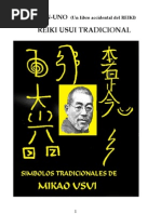 Tabla Simbolos Reiki PDF | PDF | Reiki | Las emociones