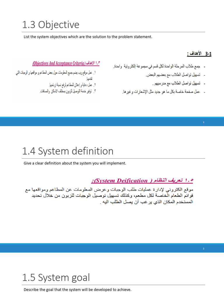 Lect2 - 2nalysis and Design | PDF