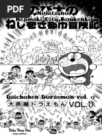 Doremon 1 - 45 PDF | PDF