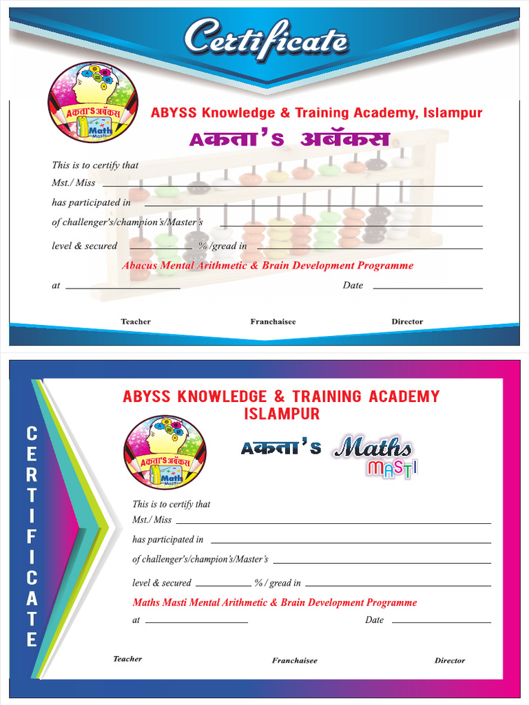 Abacus Certificate | PDF