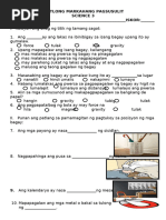 Science 3 - Week 2 | PDF