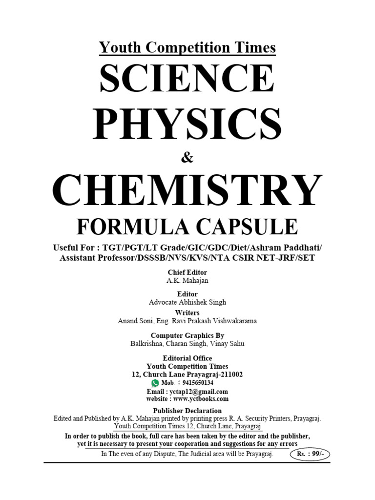 SCIENCE PHYSICS & CHEMISTRY FORMULA CAPSULE TGTPGTLT ...