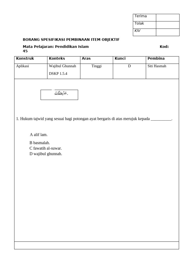 Borang Objektif UASA | PDF