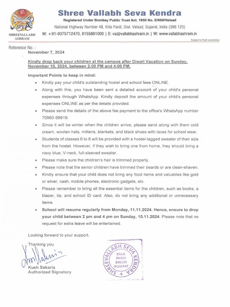 Return Circular Eng | PDF