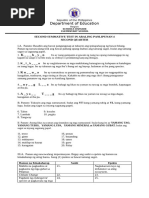 PT - g4 Matatag Epp-Afa 4 - q2 | PDF