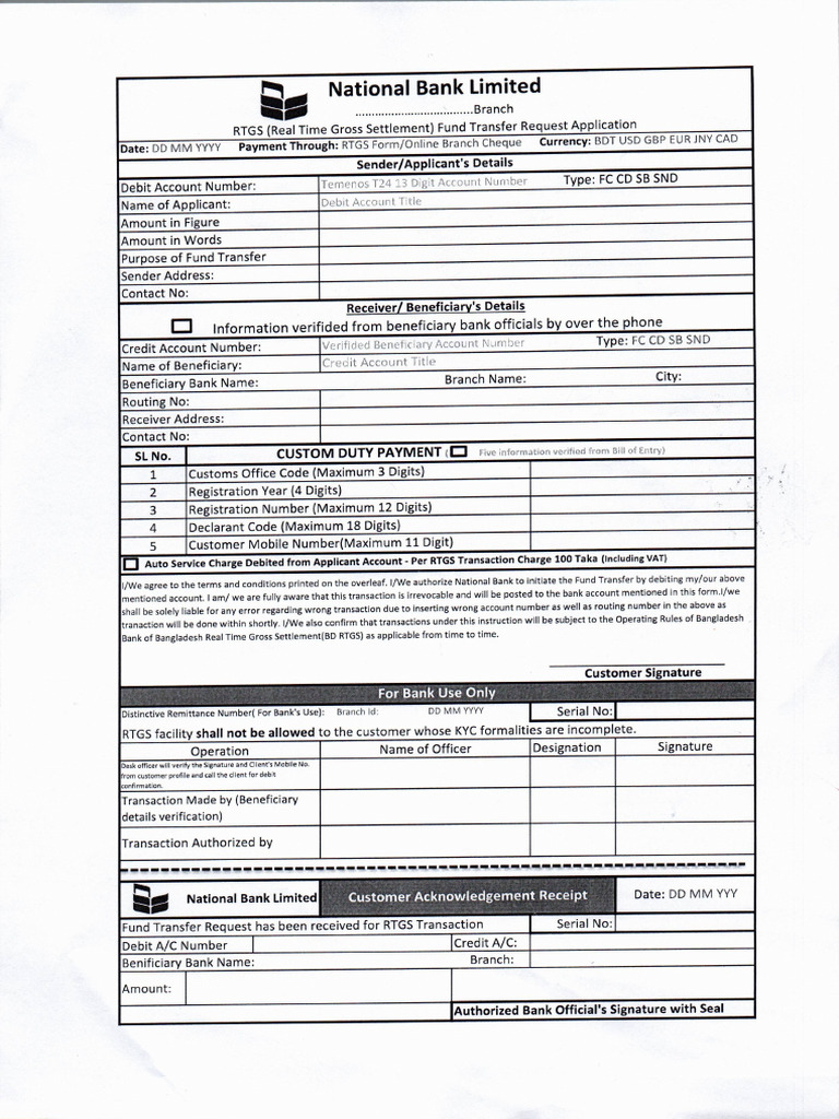 NBL RTGS Form | PDF