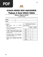 STA228410e 2022 ks2 English Reading Reading Answer Booklet | PDF ...