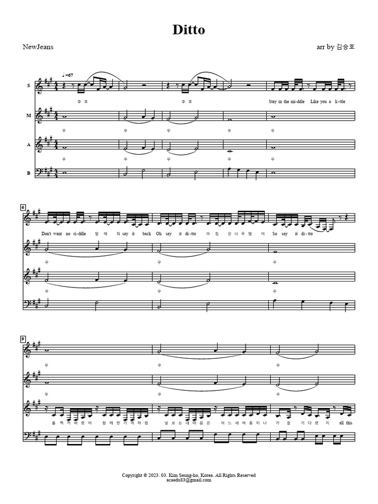 Ditto | PDF