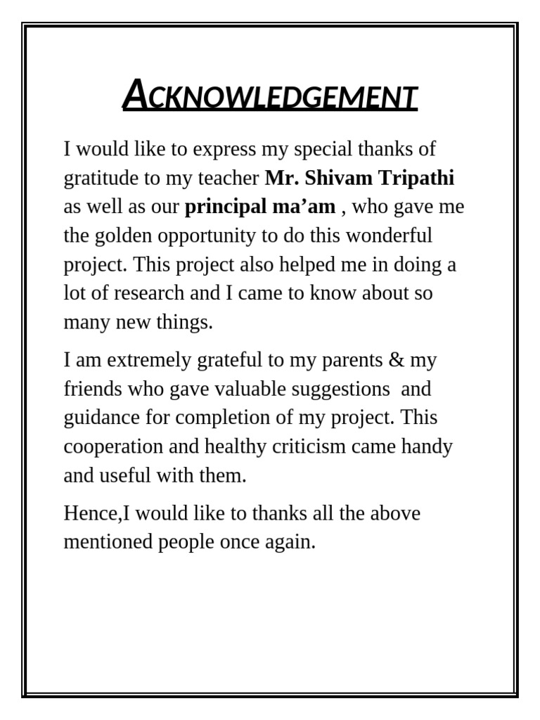 Acknowledgement Computer | PDF