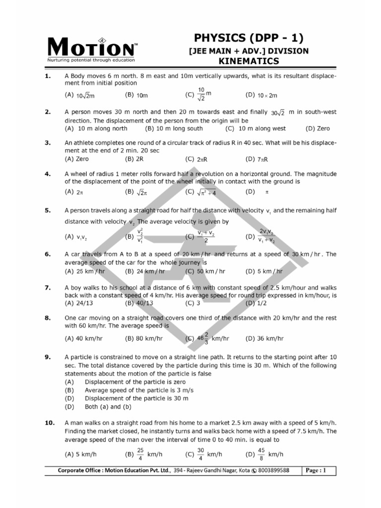 Kinematics DPP | PDF