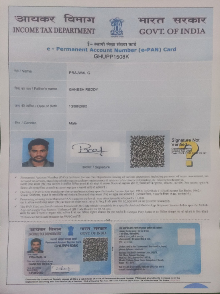 Prajwal.G. Pan Card | PDF