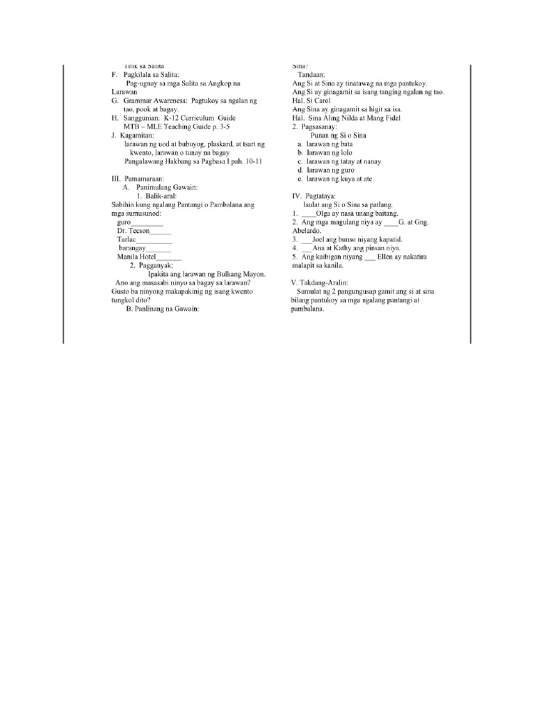 Lesson Plan Grade 1 | PDF