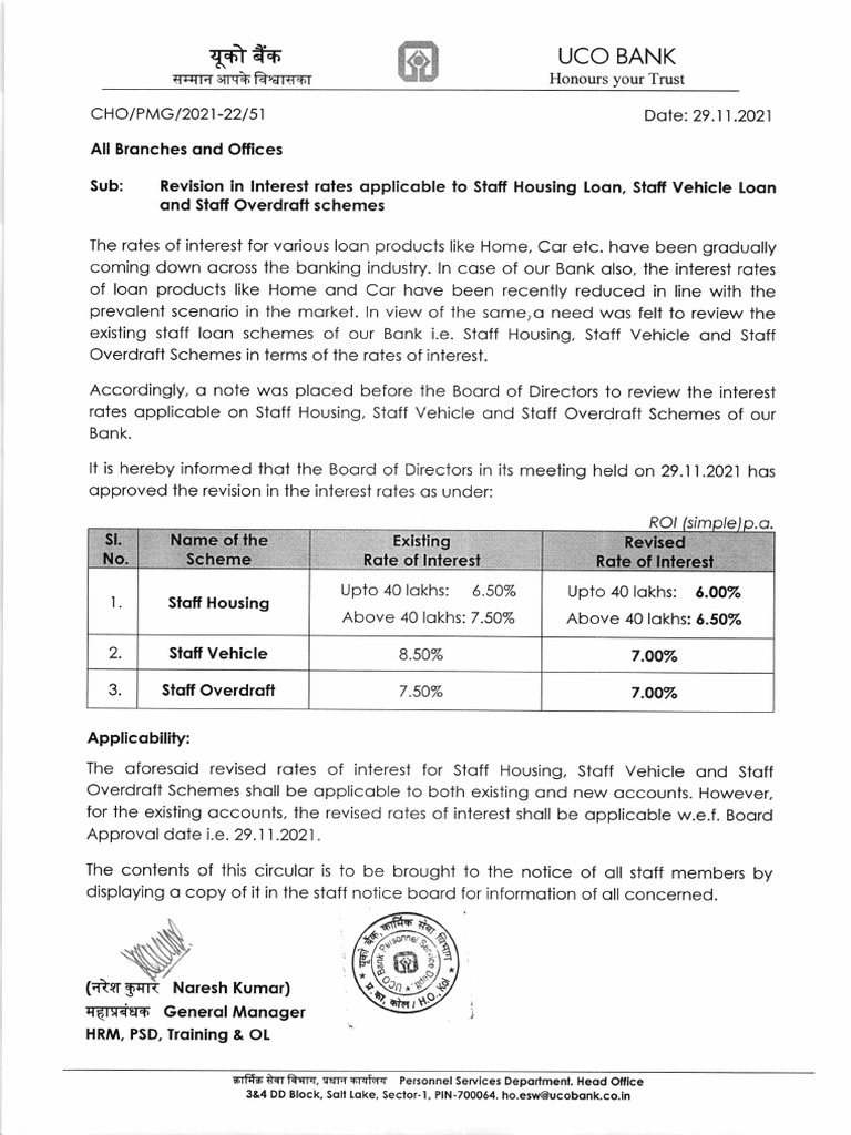 UCO Bank Staff Loan Interest Rate Update | PDF