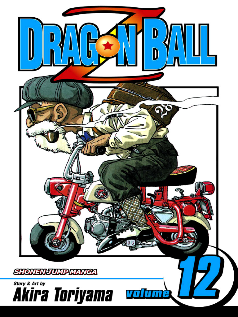 Volume 12 - Enter Trunks | PDF