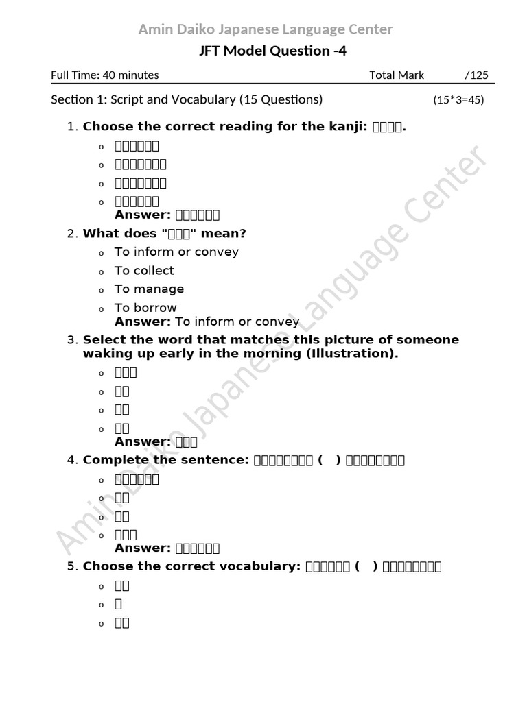 JFT Model Questions 7 With Answer | PDF