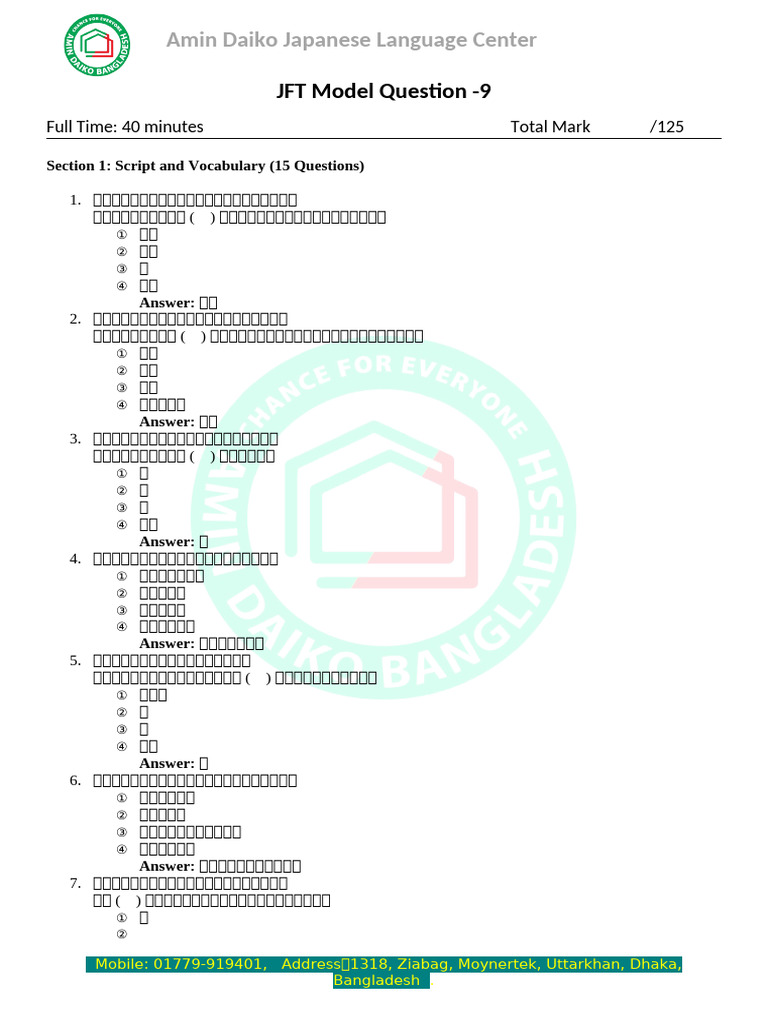 JFT Model Questions 9 With Answer | PDF