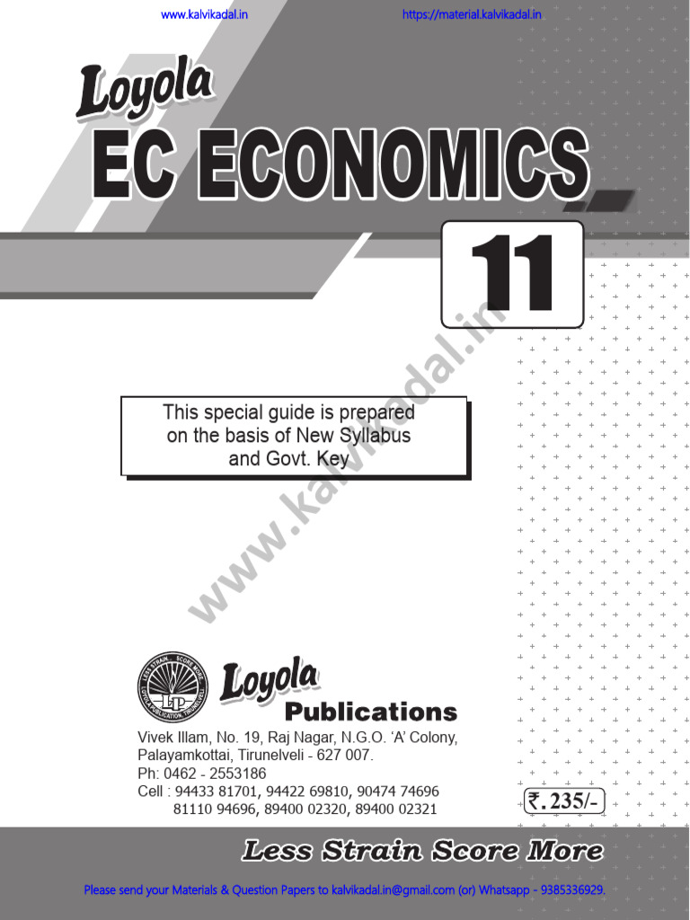 11th Economics - EM - Sample | PDF