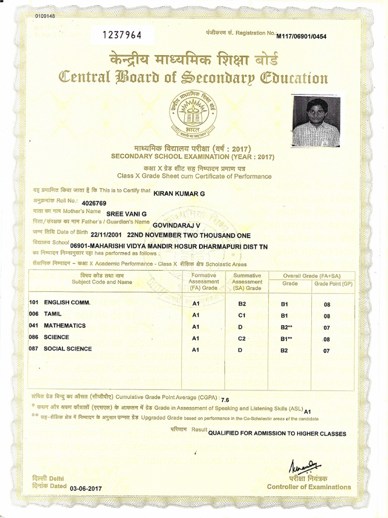 XTH Marks Sheet | PDF