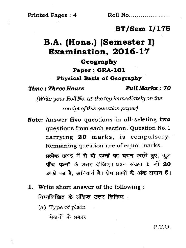 Ba. Geography | PDF
