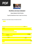 Credit Dispute Guide for Consumers | PDF | Computers