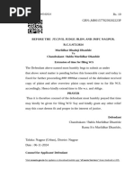 BCAS Airport Entry Pass Application Form | PDF